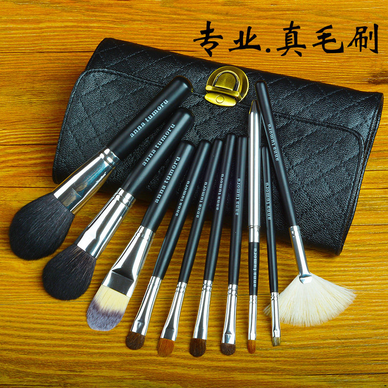 Anna Professional Makeup Brush Set - Portable Animal Hair Brushes