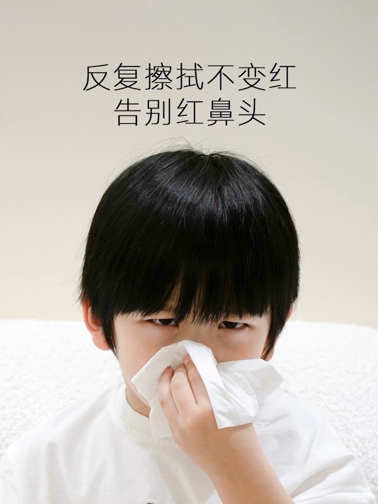 Khăn giấy Kexinrou V9 Baby Soft - Khăn mặt mềm mại, dưỡng ẩm, 60 tờ (5 gói)