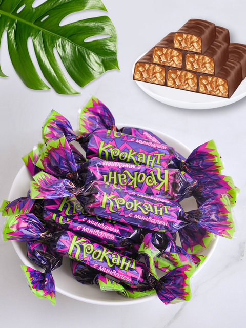 kdv Russian purple candy bulk wedding candy chocolate flavor nuts ...