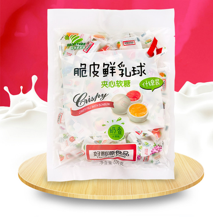 Hao Liyuan Crispy Soft Soft Sofee Fresh Milk Ball 500g Bulk Sugar Mixed ...