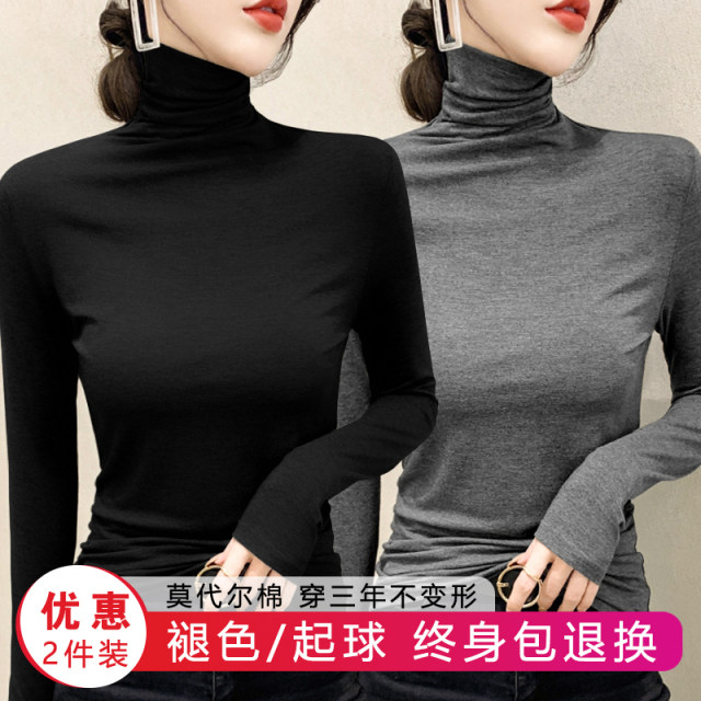 Modal black high collar bottoming shirt women's spring and autumn ...