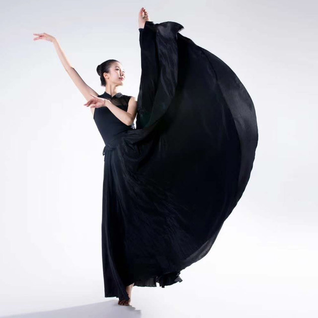 Xinjiang Dance Weifu Practice Skirt Yi Modern Dance Dance Skirt Tibetan Mongolian Dance Dance ...