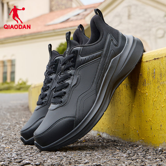 Jordan running shoes men's sports shoes autumn new leather waterproof ...