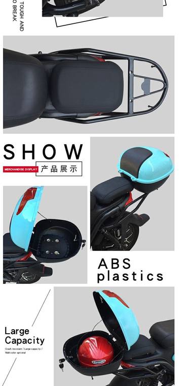 Minchao is suitable for Mavericks electric car U1 rear tail rack rear ...