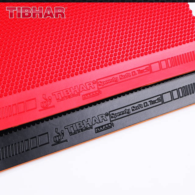 Tibhar Speedy Soft D.TECS fast internal energy positive rubber table tennis rubber offensive rubber