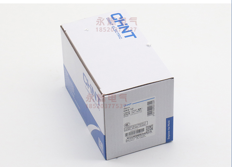 Chint Hy2 Reverse Switch Forward And Control