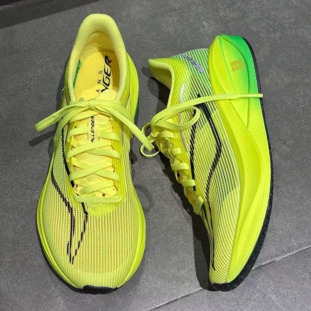 Feidian 5C ultra-light carbon board running shoes breathable sports ...