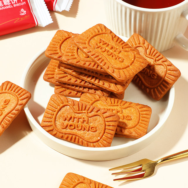 Weiziyuan caramel biscuits 500g full box of Belgian-style brown sugar ...