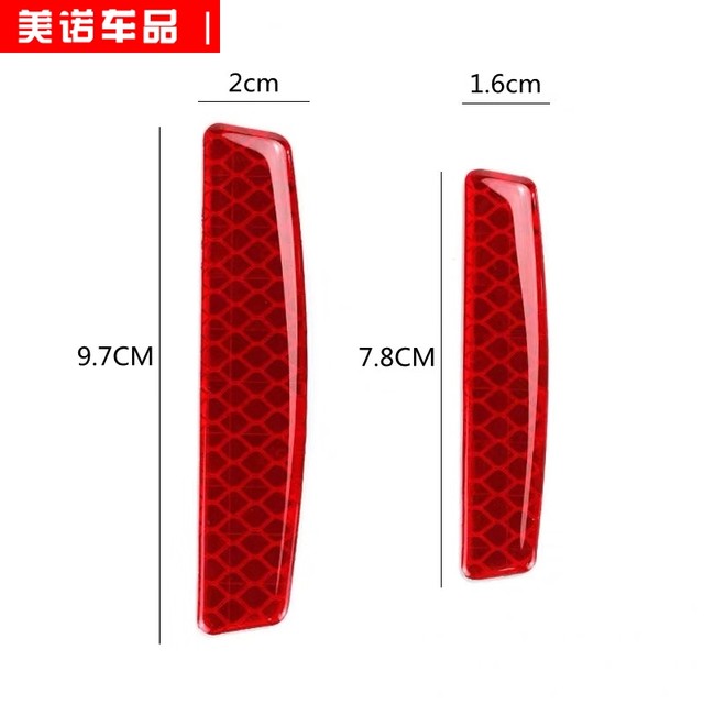 Car door anti-collision stickers, extended and thickened anti-collision ...