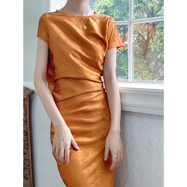 Deer and Rose New Chinese Dressing Dress Feminine Waist French Niche ...