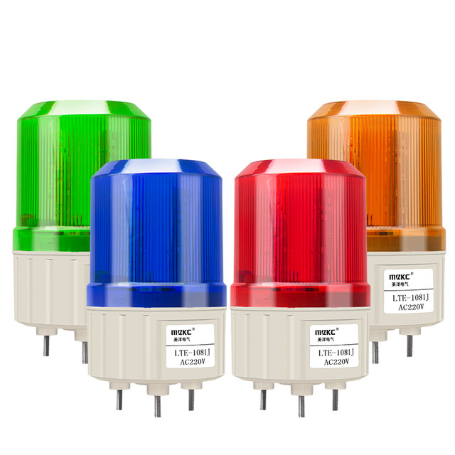 LTE-1081J rotating sound and light alarm small flash warning light 220V ...