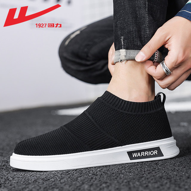 Huili men's shoes for summer thin old Beijing cloth shoes lazy people pedal with one foot and a ...