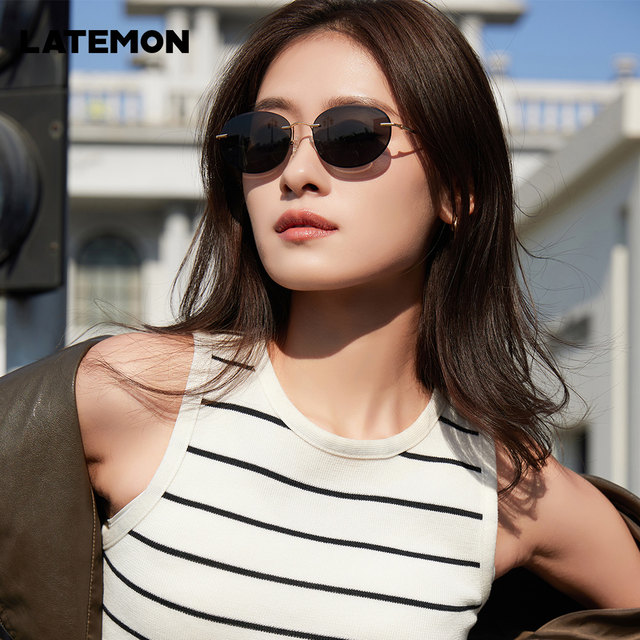 Langtemeng 2024 New Sunglasses Women's Round Frame Plain Women's HD ...