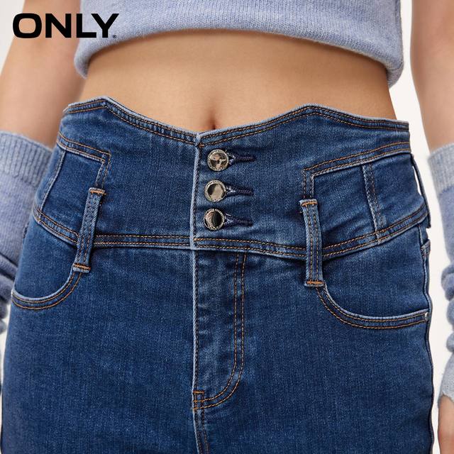 ONLY Summer Casual Fashion Versatile Commuting Style High Waist Slim ...