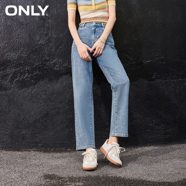 ONLY2024 new autumn style open-stitch design slit high-waisted straight ...