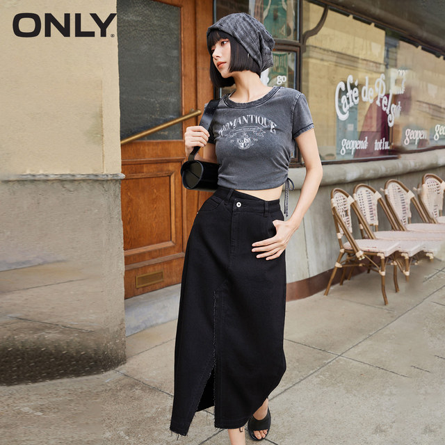 ONLY2024 winter new fashion versatile slanted waist high waist mid ...