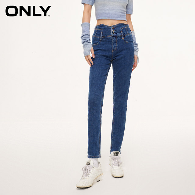 ONLY Summer Casual Fashion Versatile Commuting Style High Waist Slim ...