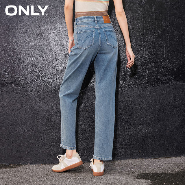 ONLY2024 new autumn style open-stitch design slit high-waisted straight ...