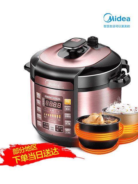 Midea Electric Pressure Cooker Household 6L Large Capacity Smart Double ...