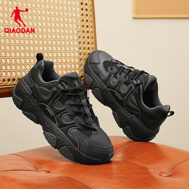 Tuoye bread shoes Jordan casual shoes women's 2024 autumn new sports ...