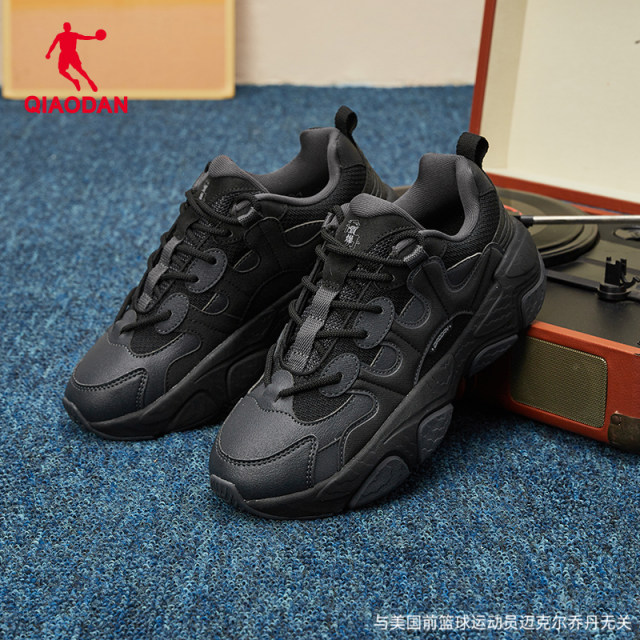 Tuoye bread shoes Jordan casual shoes women's 2024 autumn new sports ...