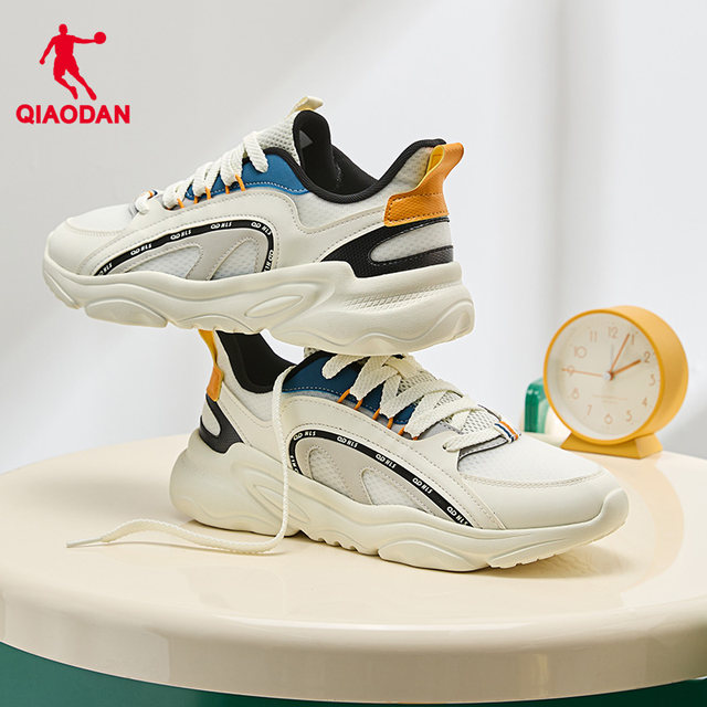 Jordan Men's Sports Shoes 2024 Fall New Casual Shoes Mesh Breathable ...