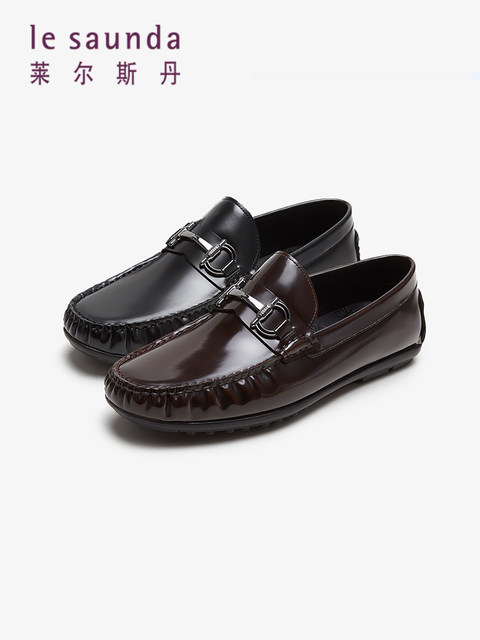 Lyles Danxia new shopping mall business casual men's shoes one-foot ...