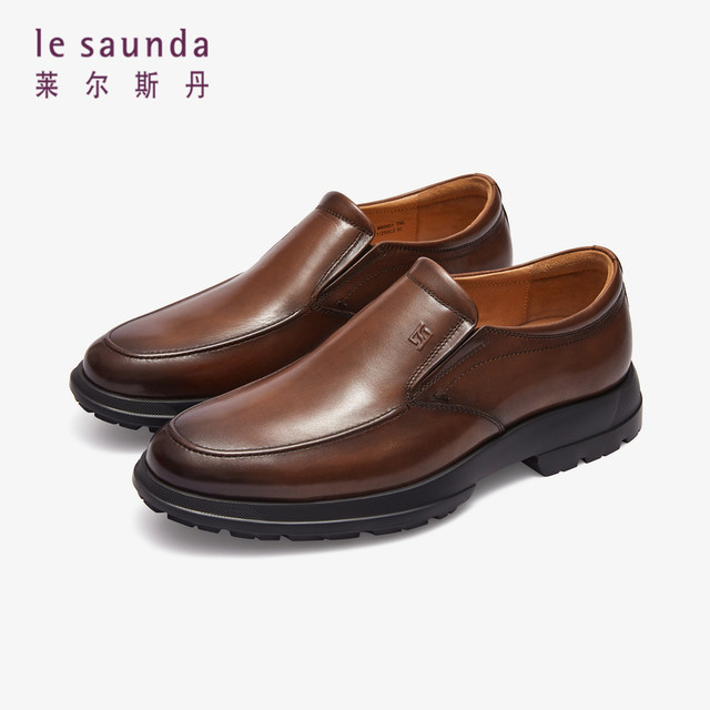 Laersdan's new autumn business and leisure car stitching driving slip ...