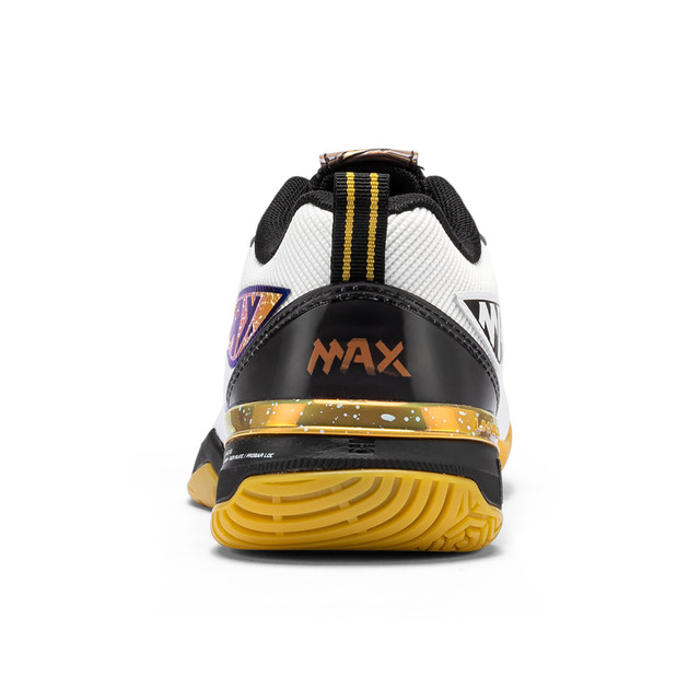 Lining/Li Ning genuine blade MAX men's and women's lightweight high ...