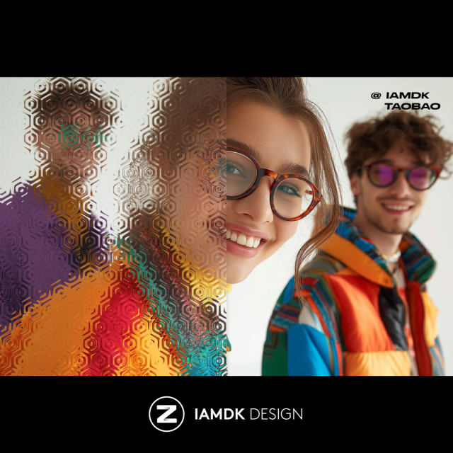 20 advanced visual dislocation impact embossed Changhong frosted glass ...