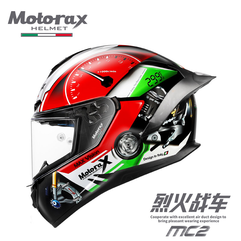 Capacete Integral para Motocicleta Motorax R50 - Casco ABS ...