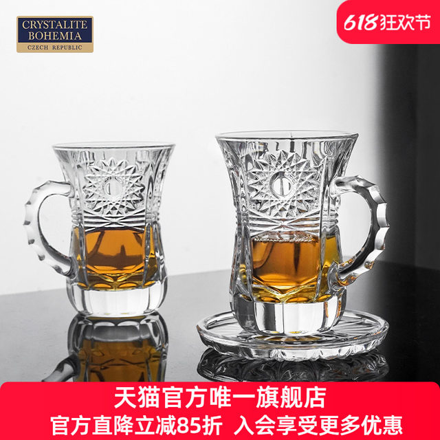 BOHEMIA Czech original imported crystal glass tea cup retro engraved ...