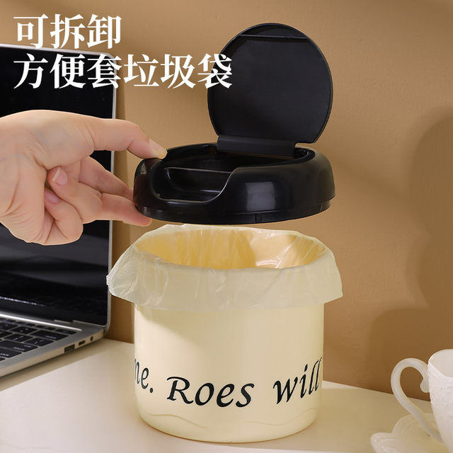 Desktop trash can household 2024 new flip-top lidded office bucket high ...