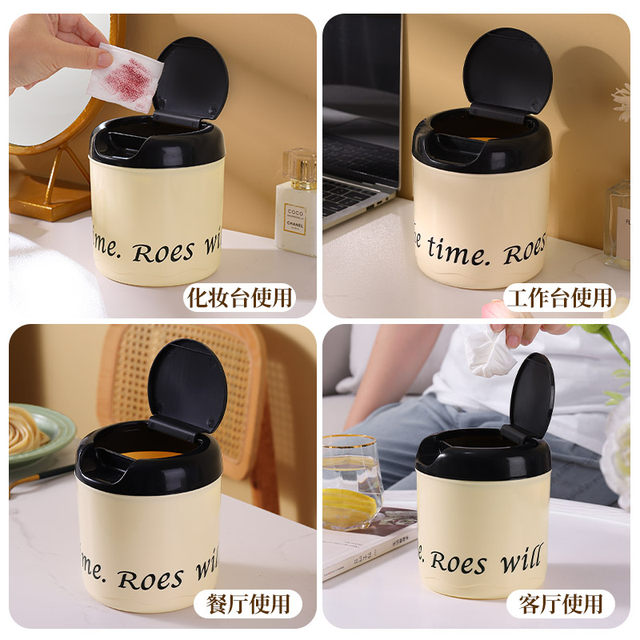Desktop trash can household 2024 new flip-top lidded office bucket high ...