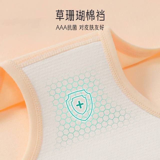 Famous element underwear women's pure cotton antibacterial high waist ...