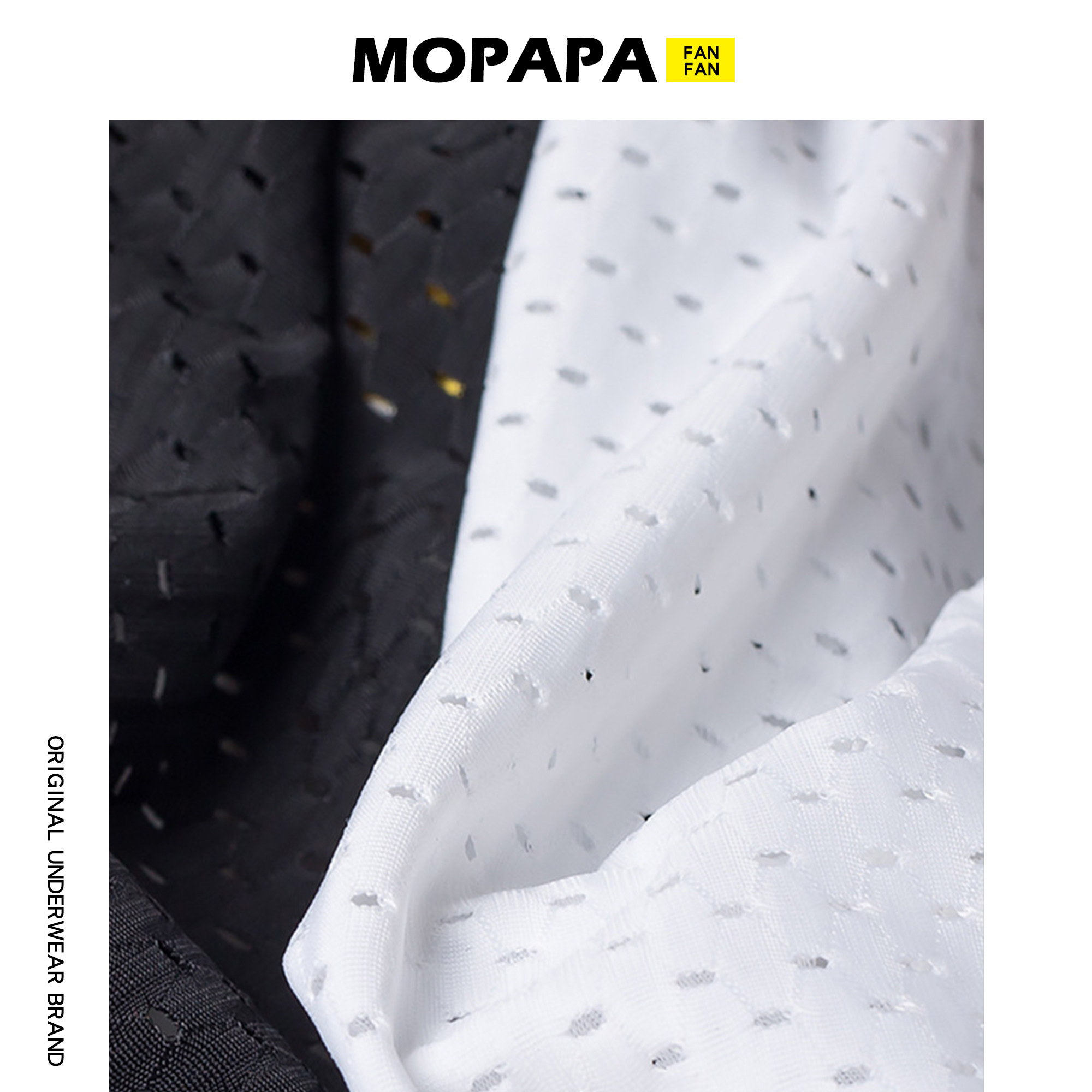 Mopapa underwear that night he was no longer a man Ice Simadier mesh ...