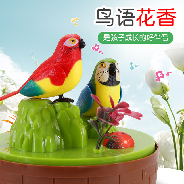 Simulated bird with birdcage children's cage with sound, movement and ...