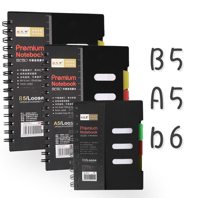 Office classification notebook B5 notepad folder stationery small fresh roll coil book b6 plus ...