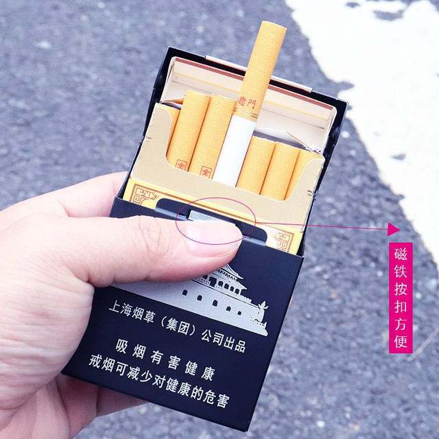 20-pack cigarette box metal iron alloy men's ultra-thin aluminum alloy ...