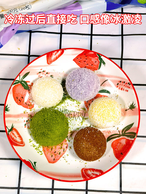 Japanese Yuwa style coconut white dafu 20 boxes Japanese sushi dafu ...