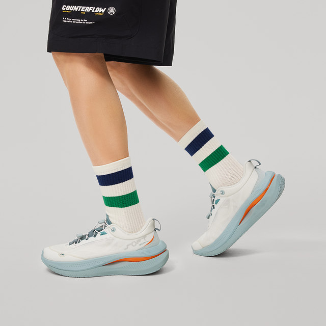 Li Ning casual shoes SOFT GO MAX men's comfortable and trendy ...