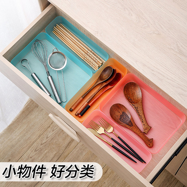 Storage box cabinet drawer storage partition small box rectangular ...