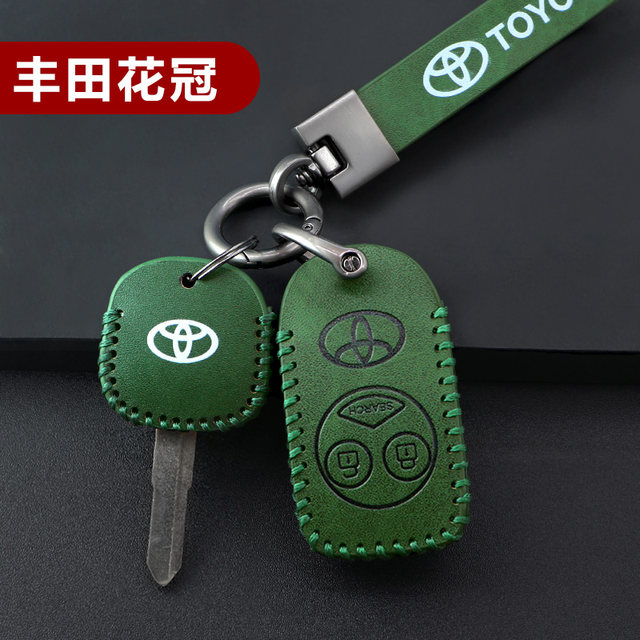 Old Toyota Corolla key cover Corolla EX car remote control leather key ...