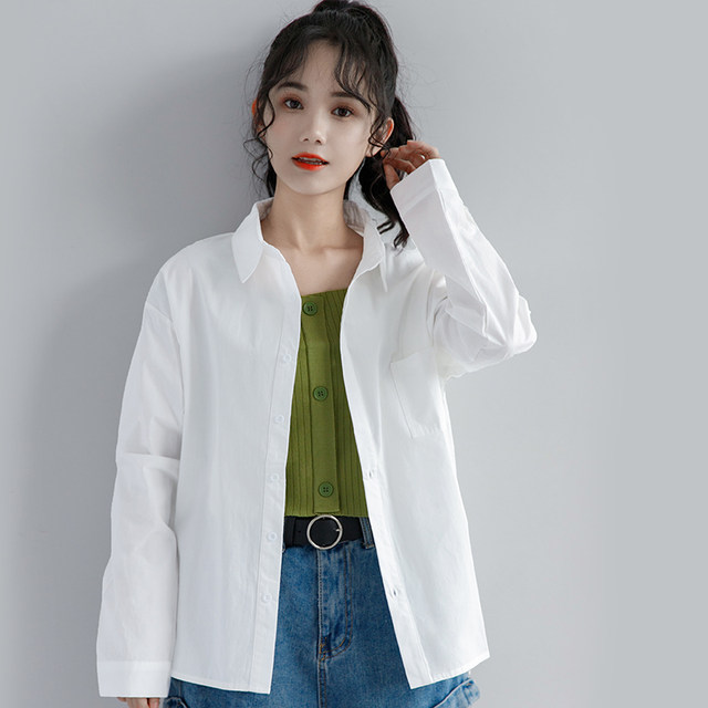 White shirt women's long-sleeved stacking loose basic style spring ...