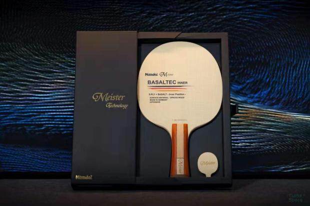 Licensed NITTAKU Master Pure Wood Basalt External Built-in Fiber Table ...