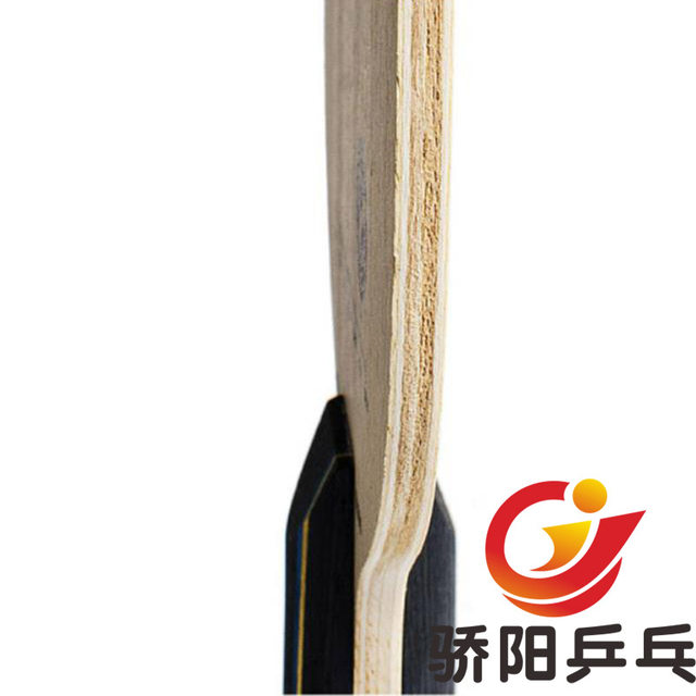 Genuine STIGA Stiga S2000 table tennis bottom plate S3000 racket pure ...