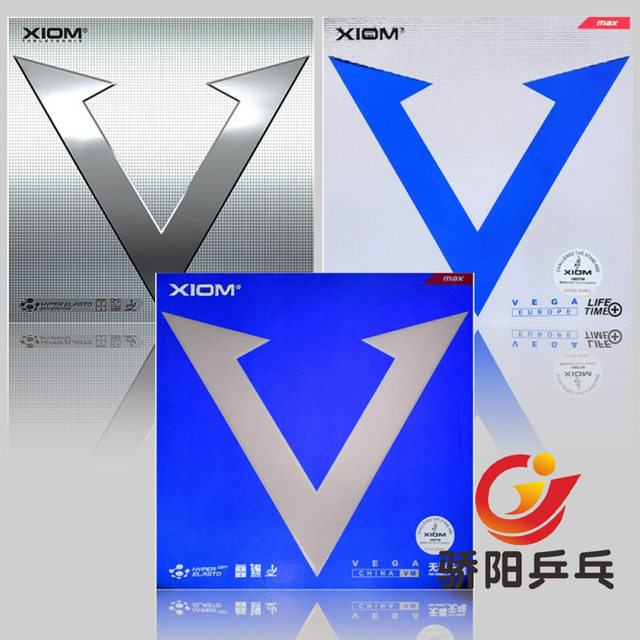 Jiaoyang 2.0 arrives, genuine XIOM Jiaomeng VEGA Vega gold V silver V sky V red V blue V