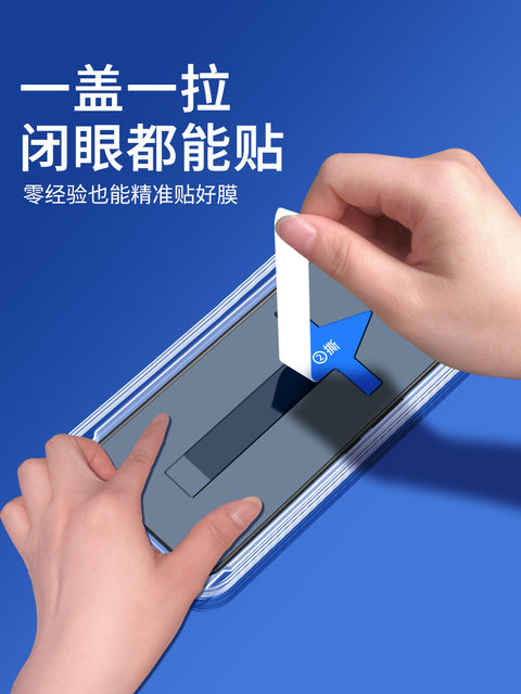 oppoK3 tempered film new second patch box OPPOK9 anti-peeping full ...