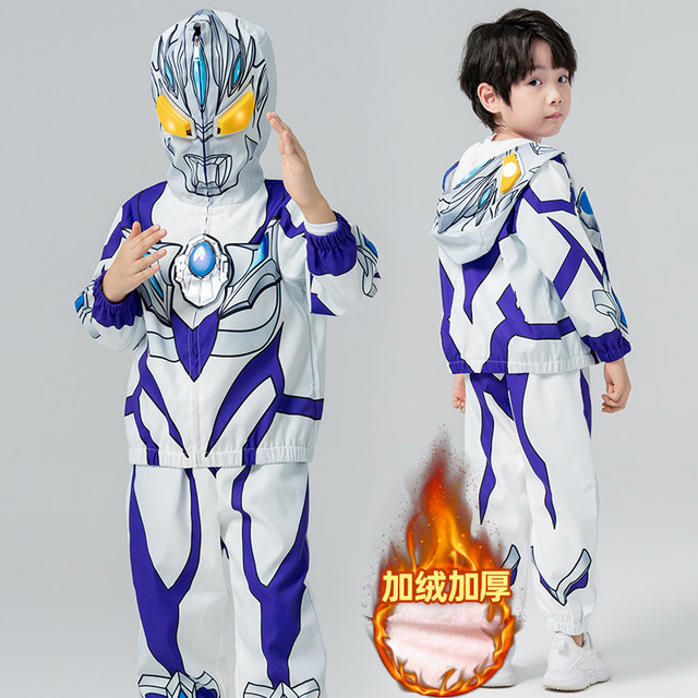 Ultraman Clothes Boys Autumn and Winter Suit 2025 New Velvet Thickened ...