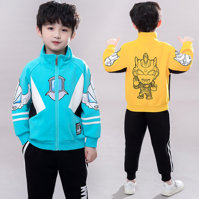 Ultraman Clothes Spring and Autumn Boys' Sweatshirt Set 2024 New Korean ...